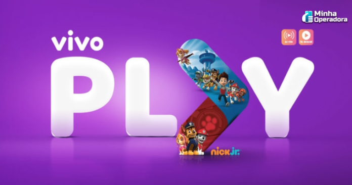 Vivo Play traz especial 'Maratona de Férias' para curtir em família em ...
