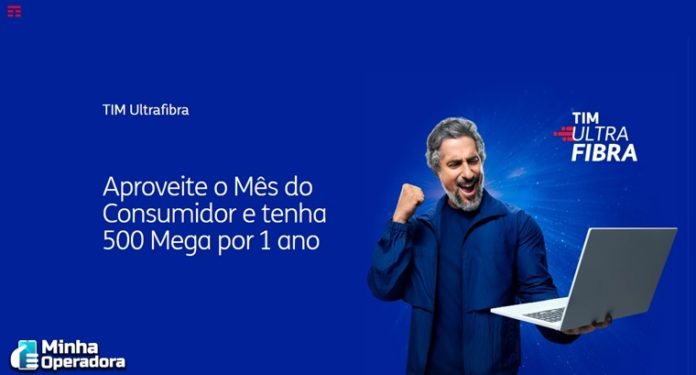 TIM lança oferta de internet com 500 Mega por menos de R$ 100/mês